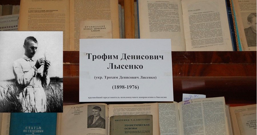 L’affaire Lyssenko, ou la pseudo-science au pouvoir, Yann Kindo